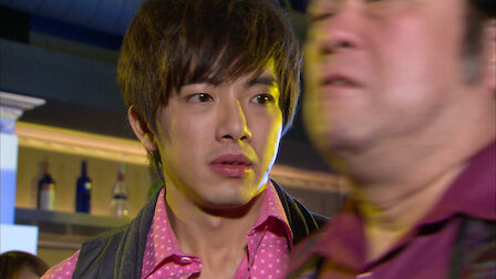 Watch Inborn Pair | Netflix