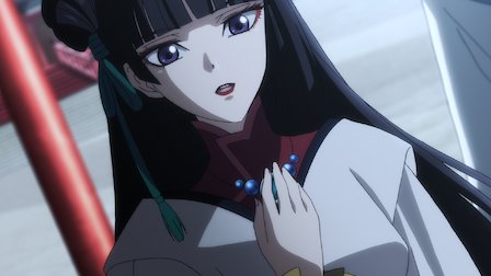 Watch SWORDGAI The Animation | Netflix Official Site