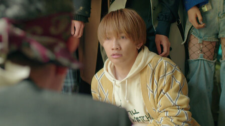 Watch Pending Train | Netflix