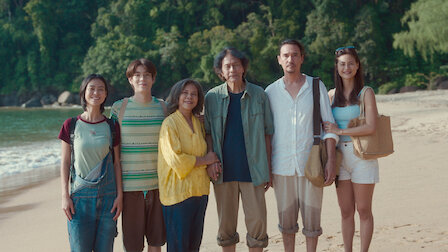 Watch Analog Squad | Netflix Official Site