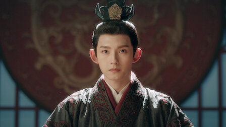 Watch The Princess Royal | Netflix