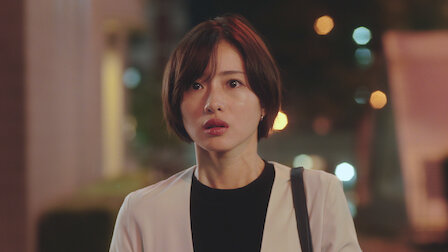 Watch Destiny | Netflix