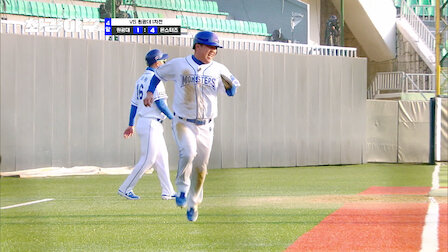 Watch A Clean Sweep | Netflix