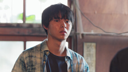 Watch Rikuoh | Netflix