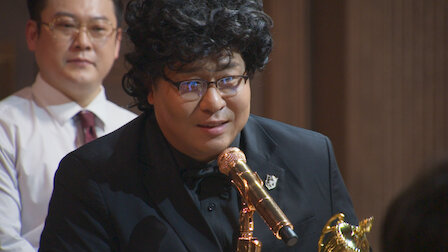 Watch Comedy Royale | Netflix Official Site