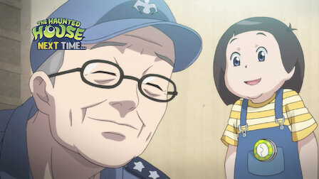 Watch The Haunted House | Netflix