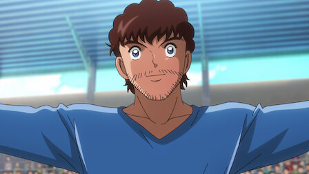 Watch Captain Tsubasa | Netflix