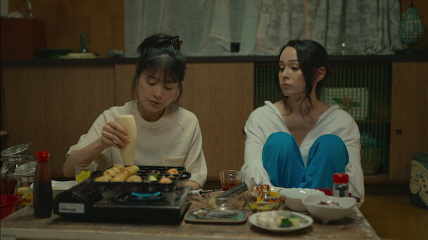 Watch Call Me Chihiro | Netflix Official Site