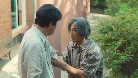 Watch The Frog | Netflix Official Site