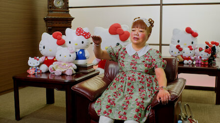 The Toys That Made Us | Sitio oficial de Netflix