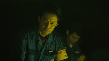 Watch THE DAYS | Netflix Official Site