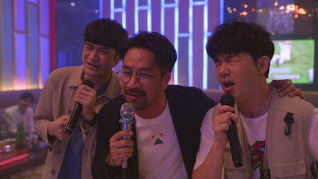 Watch Wave Makers | Netflix Official Site