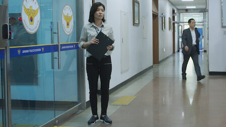 Watch Extracurricular | Netflix Official Site