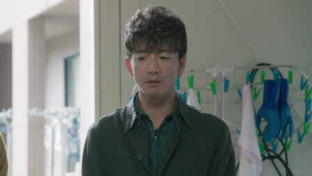 Watch La Grande Maison Tokyo | Netflix