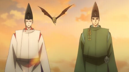 Watch 陰陽師 | Netflix Official Site