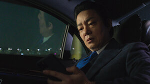 Watch Mercy For None | Netflix Official Site