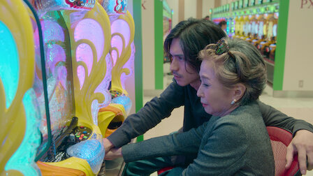 Watch Let's Get Divorced | Netflix Official Site