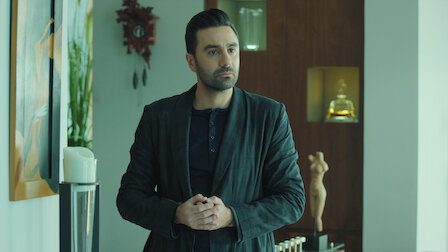 Watch Al Hayba | Netflix