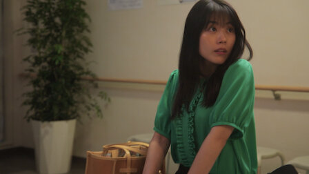 Watch ISHIKO and HANEO: You're Suing Me? | Netflix