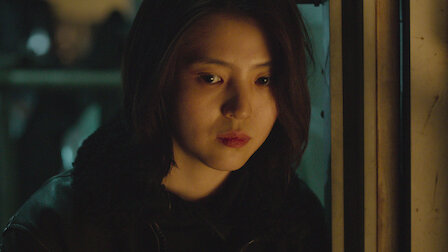 Watch My Name | Netflix Official Site