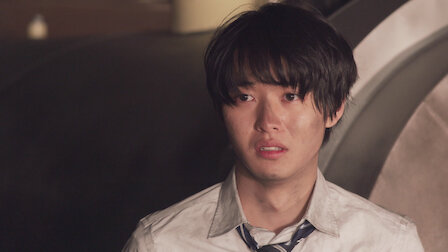 Watch Rikuoh | Netflix