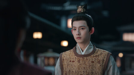 Watch The Princess Royal | Netflix