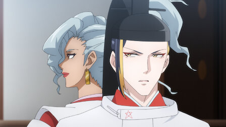 Watch 陰陽師 | Netflix Official Site