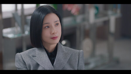 Watch Agency | Netflix