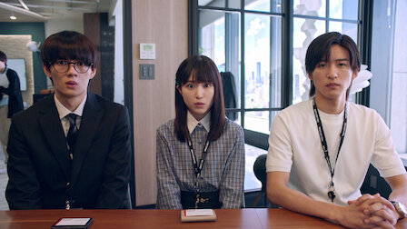 Watch Trillion Game | Netflix