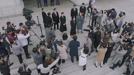 Watch Queenmaker | Netflix Official Site