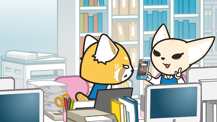 Watch Aggretsuko | Netflix Official Site