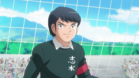 Watch Captain Tsubasa | Netflix