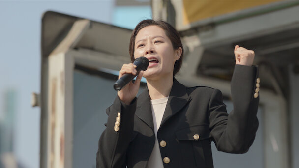 Watch Queenmaker | Netflix Official Site