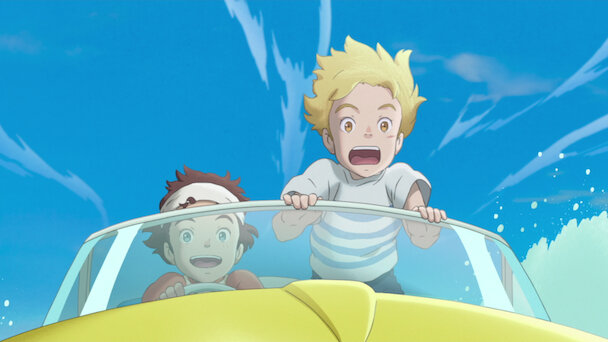 Watch The Imaginary | Netflix Official Site