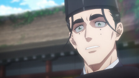 Watch 陰陽師 | Netflix Official Site