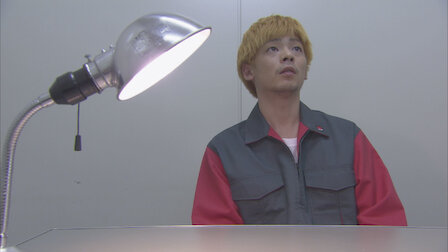 Watch Spec～birth | Netflix