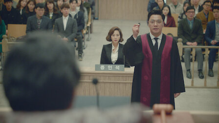 Watch Misty | Netflix