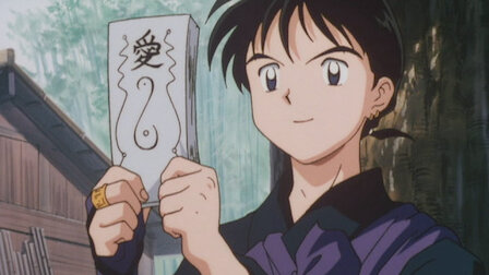 Watch InuYasha | Netflix