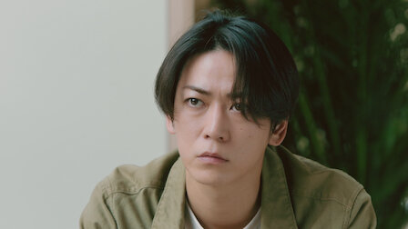 Watch Destiny | Netflix