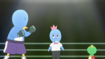 Watch Dino Girl Gauko | Netflix Official Site