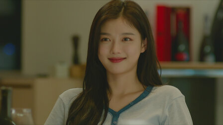 Watch Backstreet Rookie | Netflix