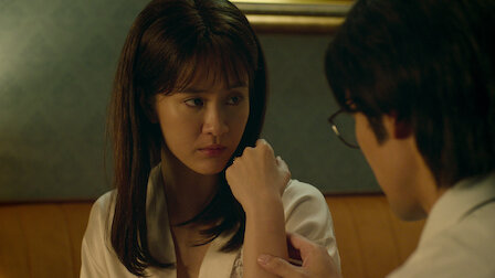 Watch Doctor Climax | Netflix Official Site