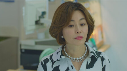 Watch Backstreet Rookie | Netflix