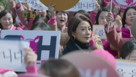 Watch Queenmaker | Netflix Official Site