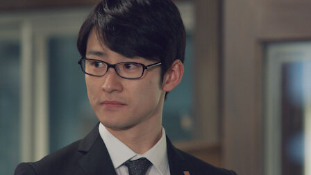 Watch Rikuoh | Netflix