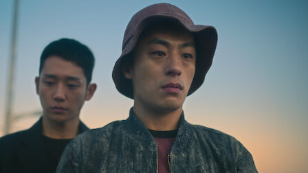 Watch D.P. | Netflix Official Site