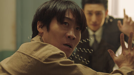 Watch The Uncanny Counter | Netflix Official Site