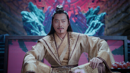 Watch The Untamed | Netflix