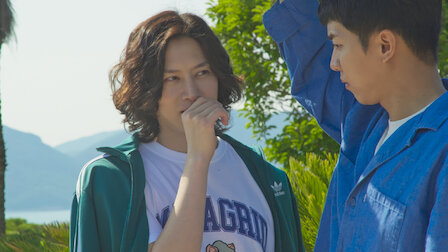 Watch New World | Netflix Official Site