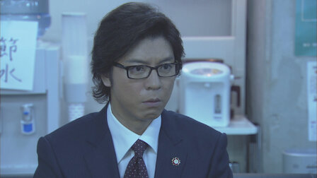 Watch Spec～birth | Netflix